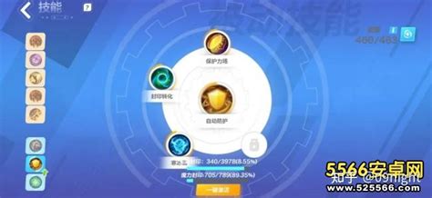 【游戏攻略】火炬之光无限召唤技能搭配 知乎