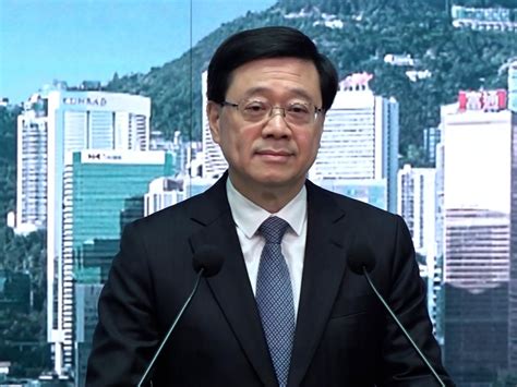 據了解李家超未來兩周日舉行施政報告地區諮詢會 新浪香港