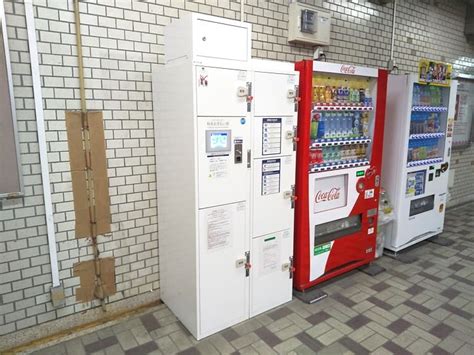 北24条駅のコインロッカーの場所とサイズや料金を写真で紹介