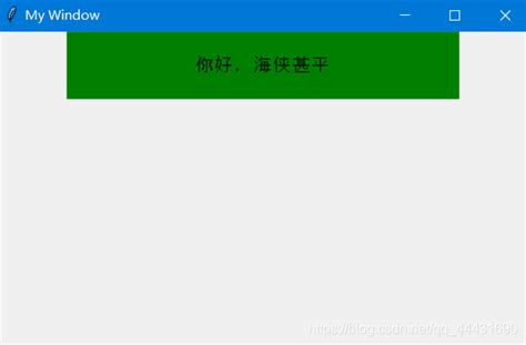 【python Tkinter】2 标签 Labelpython 编程设计 Csdn专栏