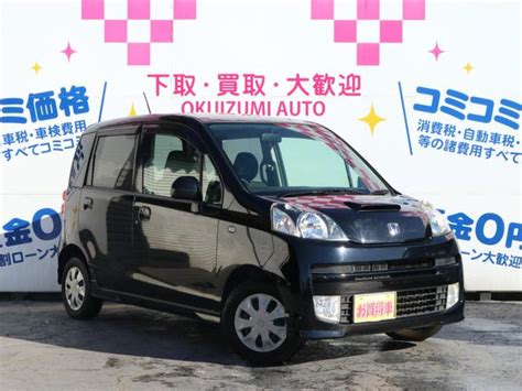 ホンダ ライフ ディーバターボ 4wd 純正hddナビ ワンセグtv バックカメラの中古車｜グーネット中古車