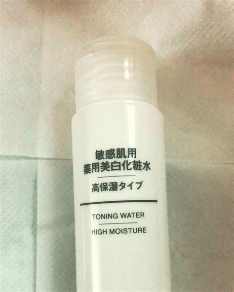 敏感肌用薬用美白化粧水・高保湿タイプ｜無印良品の効果に関する口コミ「年中美白！！というわけではない私。 」 By みる混合肌20代