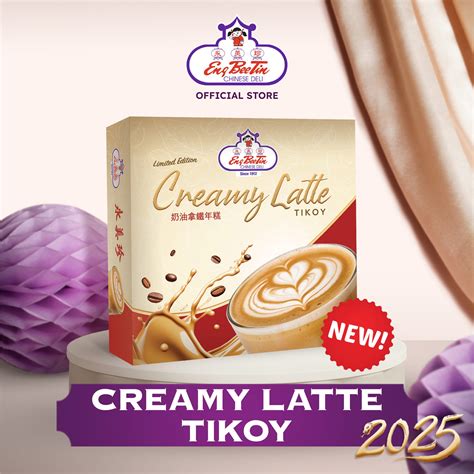 New Creamy Latte Tikoy Limited Edition Ube Delivery