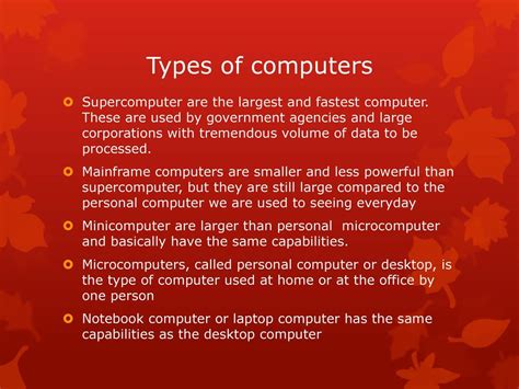what makes a computer a computer ppt download