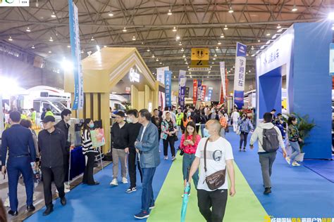 第5届成都国际房车露营户外旅游展览会暨第7届成都房车生活节中国国际房车露营展览会