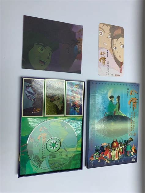 徐克作品 小倩 動畫 1997 罕有絕版 動畫製作特輯 Mtv卡拉ok Vcd ，內附42張精美動畫咭及獨立編號 證書 鄭中基 黎明 陳慧嫻