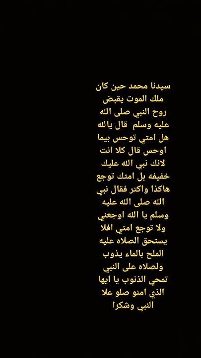 اشتركو فضلا وليس امرا Youtube