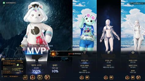 로스트아크 인벤 512 극신지배 그믐이터 하기르 후기 로스트아크 인벤 소울이터 게시판