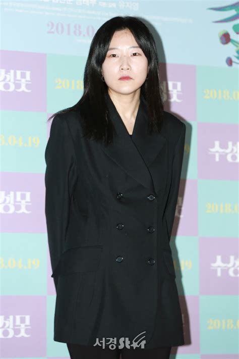 수성못 유지영 감독