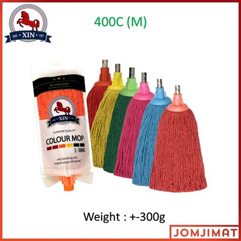 Xin Cotton Colour Mop C Series Warna Mop Lantai Cotton Super