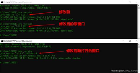 Java在一台电脑上装两个或多个jdk如何配置环境变量，并实现jdk切换安装多个jdk如何配置环境变量 Csdn博客