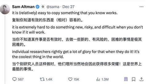 「夜袭」 Openai！deepseek 开源最强推理模型 R1，再震欧美同行推理新浪财经新浪网