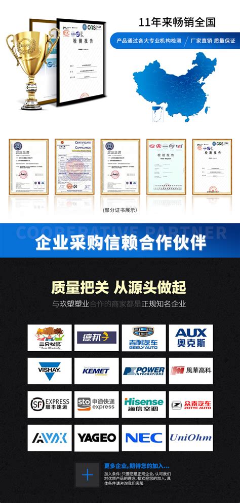 玖塑塑料箱 厂家仓库物流加厚周转框子 蓝色大号塑料周转箱 阿里巴巴