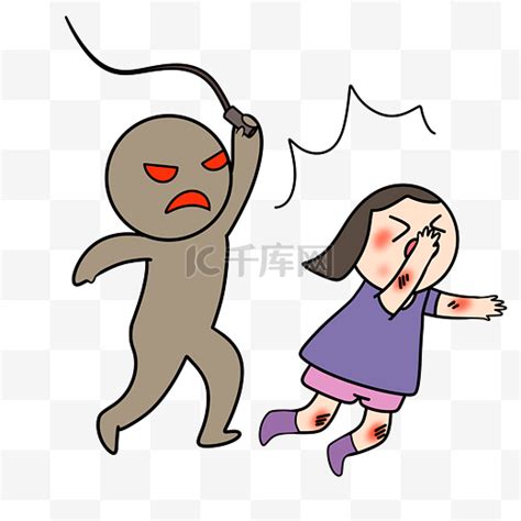 受欺负图片 受欺负图片素材免费下载 千库网