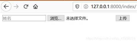 Django实战（7——在线人脸识别系统（第一步、实现图片上传和mysql数据库的对接，orm操作数据库）mysqldjango人脸系统