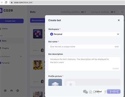 【人工智能】字节版gpts「扣子」coze免费使用chatgpt4模型操作步骤coze 怎么使用gtp4 Csdn博客