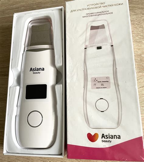 Аппарат для ультразвуковой чистки лица Asiana beauty JMK-C107 | отзывы