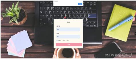 【精选】 附源码 Java毕业设计血库管理系统医院血库管理系统毕业设计基于java Csdn博客
