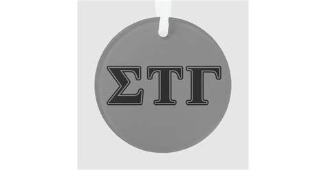 Sigma Tau Gamma Black Letters Ornament Zazzle