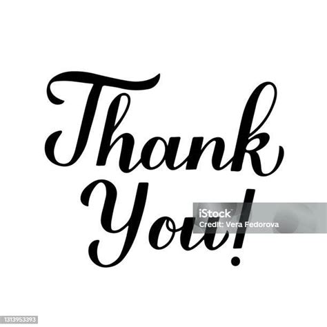 흰색 배경에 고립 된 손으로 문자를 주셔서 감사합니다 모던 한 브러시 서예 인사말 카드 배너 타이포그래피 포스터 스티커 태그
