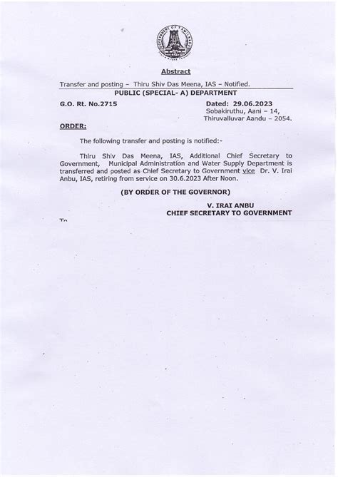 Tn Dipr On Twitter Ias Transfer And Posting Cmmkstalin Tndipr