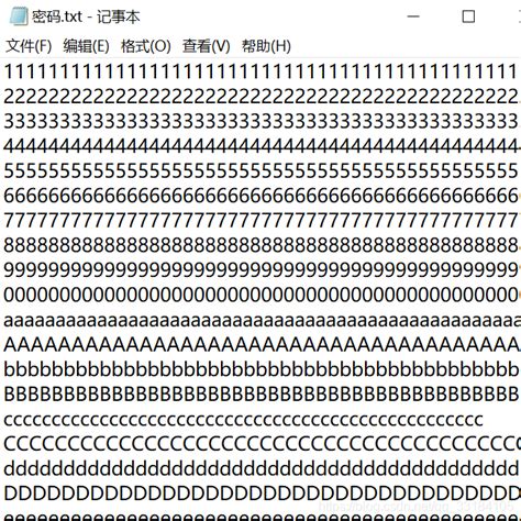 不简单的压缩包 Bugkuctf 杂项 Misc Csdn博客