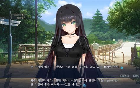 미소녀 만화경 5 ~ 이치와 미궁의 소녀 렌게 루트 엔딩 完 네이버 블로그