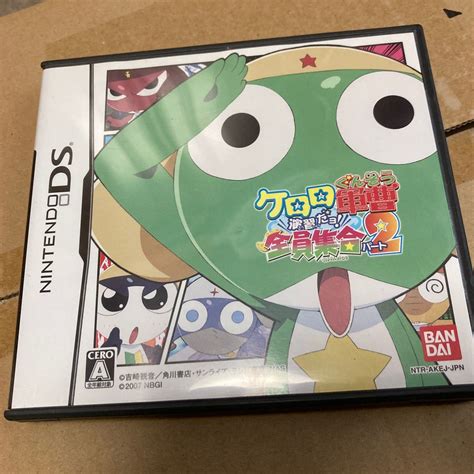 【ds】 ケロロ軍曹 演習だヨ 全員集合 パート2｜paypayフリマ