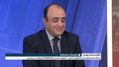 ايران اينترنشنال On Twitter همبستگی ایرانیان خارج از کشور با خیزش