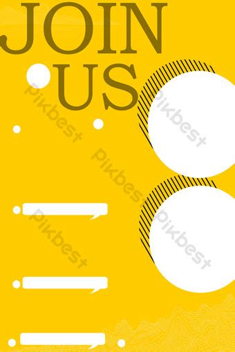 Simple Recruitment Poster Backgrounds Psd Free Download Pikbest