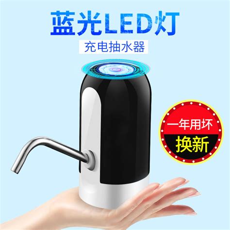 新品水抽水器水桶矿泉水自动压水泵家f用饮水机电动吸水小型手定 Tb悠悠酷购888
