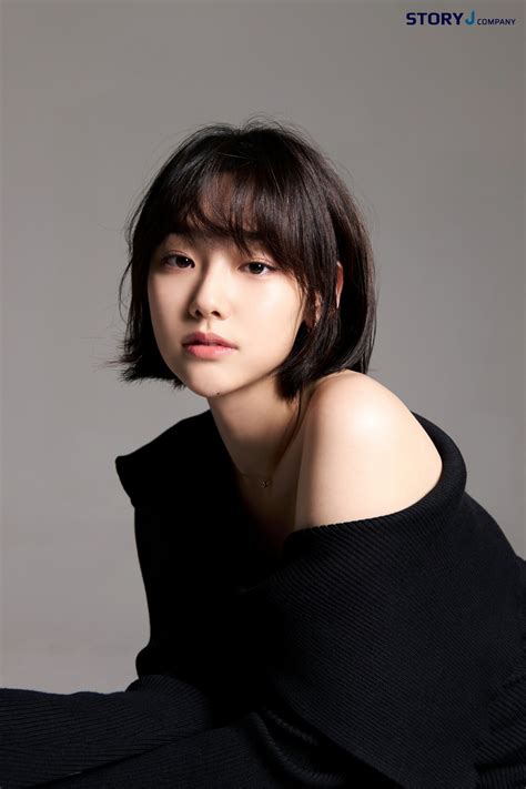 Kang Mina Signs With New Agency Soompi