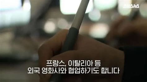 북한 애니 제작팀이 받는 혜택 유머이슈 꾸르