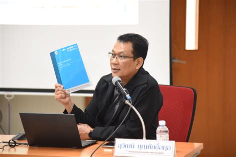 หลักสูตรพัฒนาทักษะ และทดสอบฝีมือผู้ปฏิบัติงาน เรื่อง “ระบบแจ้งเหตุเพลิงไหม้รุ่นที่ 31” เนื้อหา