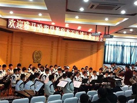 北京市育才中学、海淀教师进修学校附属实验学校 雅马哈示范管乐团”大师班圆满结束 雅马哈中国