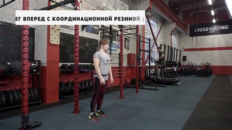 Упражнения с резиновыми петлями Часть 4 ловкость и координация Youtube