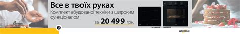 Духовые шкафы газовые - купить встраиваемую духовку газовую в Киеве и ...