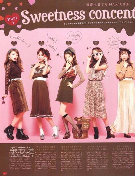 Pin De Mia Mia Smith Em Pasteegos Moda Japonesa Moda Esboços Da Arte