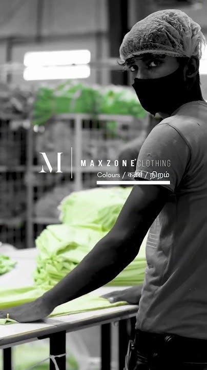 Innovation In Action Maxzoneclothing Fashion Causalwear Youtube