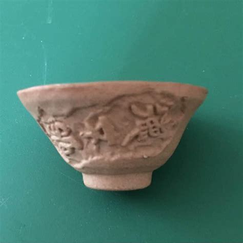 天龍峡焼 三輪楽雅作 ぐい呑み 古物 アンティーク By メルカリ