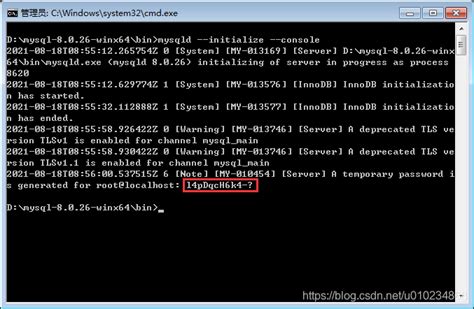 windows下安装mysql压缩包版的步骤及配置 windows上安装mysql压缩版 csdn博客