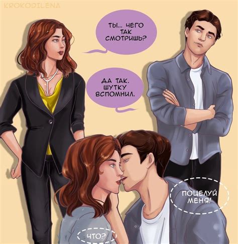 Pin By Doraney Bianca Resende De Oliv On Best Romantic Novel Fantasy Love Disney Inspired