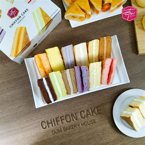 👉ชิฟฟ่อน 14 รสชาติ ที่รอให้คุณได้ลอง ขนมบ้านอุ๋ม Baanoum