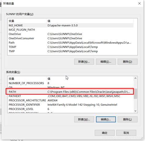 Mariadb下载、安装 Csdn博客