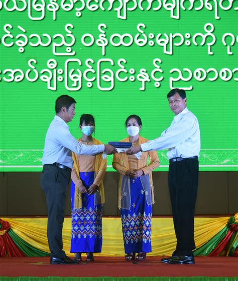 ၂၀၂၂ ခုနှစ်၊ နှစ်လယ်မြန်မာ့ကျောက်မျက်ရတနာပြပ
