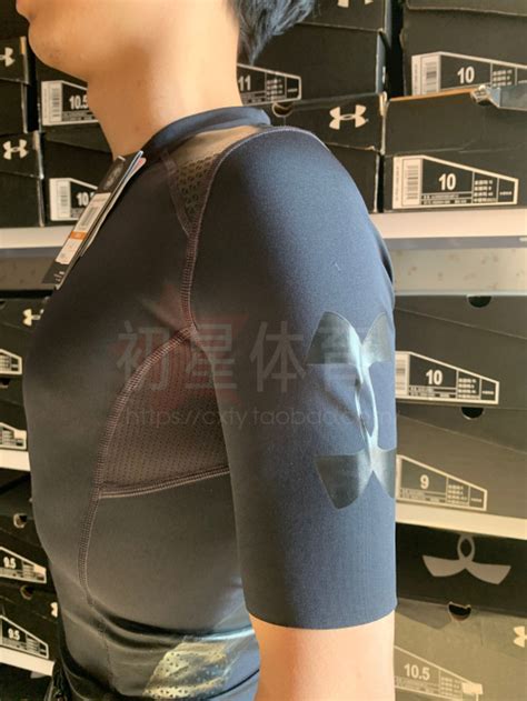 Ua T