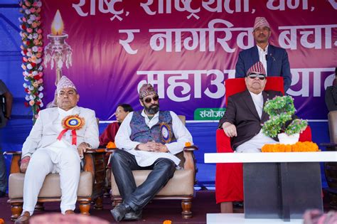 दुर्गा प्रसाईंको अभिव्यक्तिले अराजकता निम्त्याउने सरकारको निष्कर्ष