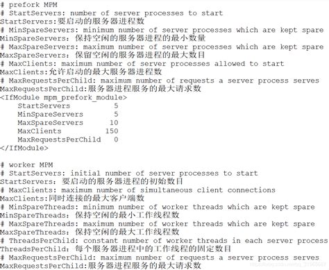 Apache中nf及d Nf的理解（包含apache安全服务配置）冯不悔的博客 Csdn博客