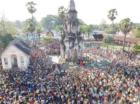 ເສດຖະກິດ ສັງຄົມ