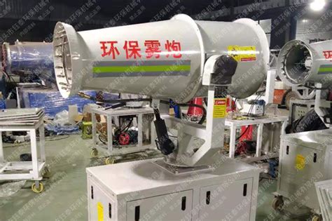 升降雾炮车 洒水车改装雾炮车 泊头市钰泰环保机械有限公司